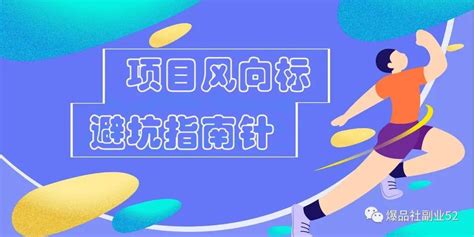 日赚500 的抖音情侣头像项目，小白都可以轻松上手 知乎