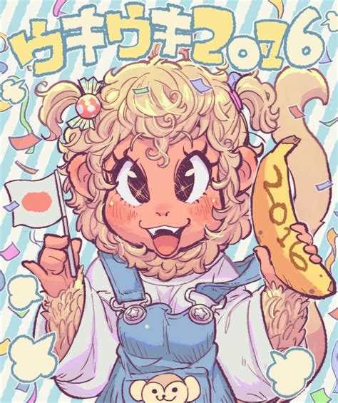 Monkey Girl Danbooru