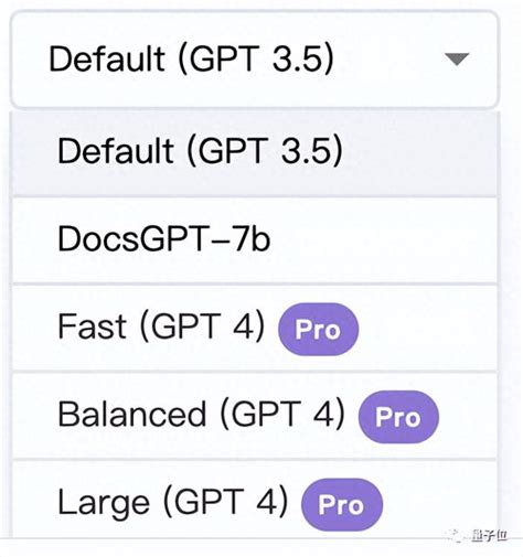 论文神器docsgpt登顶github热榜！多类型文档查询，支持中文可本地部署 狂揽8000星 知乎