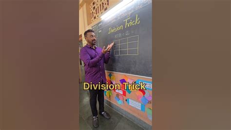 New Viral Division Trick Trending Education Maths Mathsteacher