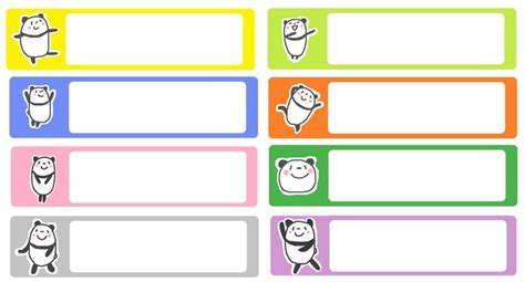 ネームプレートイラスト／無料イラストなら「イラストac」