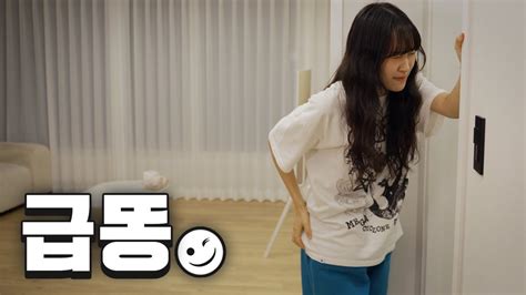 쌀 거 가ㅌㅐ아ㅏㅏ으ㅡ Youtube