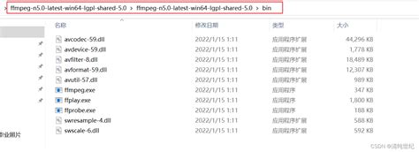 【window系统】安装ffmpeg教程windows安装ffmpeg Csdn博客