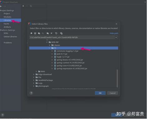初学者 IDEA创建web项目Spring 知乎