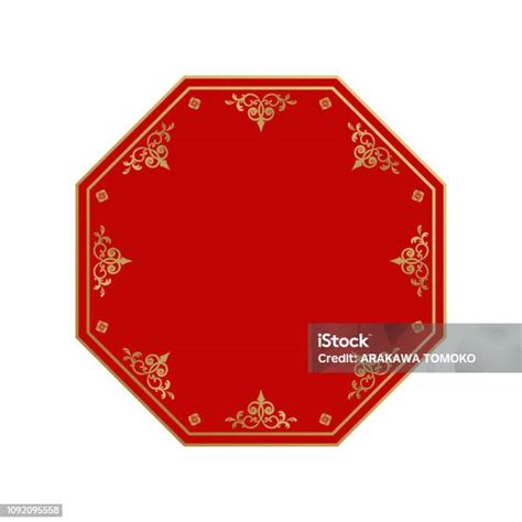 중국 8 각형 프레임입니다 큰 투어입니다 길 조 프레임 워크의 디자인입니다 아시아 스타일 8 각형 디자인입니다 8에 대한 스톡 벡터 아트 및 기타 이미지 Istock