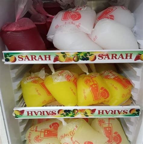 شربات رباحية