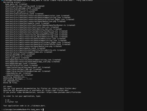 Flutter项目适配鸿蒙 鸿蒙开发者社区 51cto Com