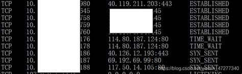 window下杀掉某网络tcp进程 windows tcp 缓存 csdn博客