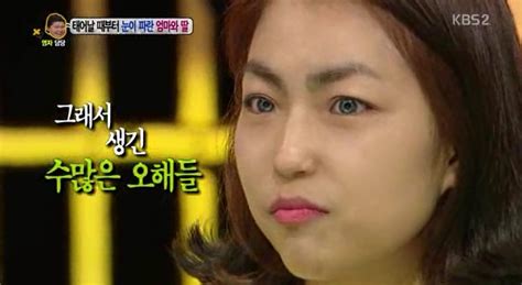 파란눈 모녀 초은이 ♥ 네이버 블로그