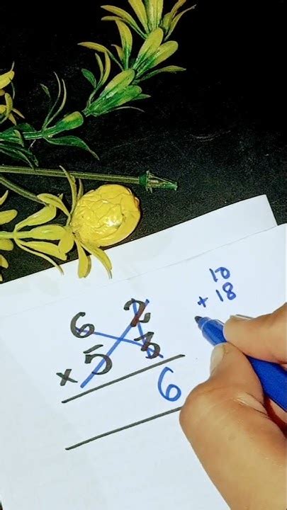 New Multiplication Trick Maths Multiplication Shorts Youtube