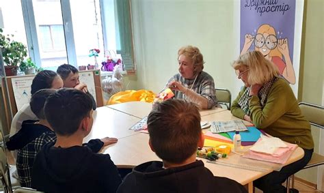 Подарунок для мами