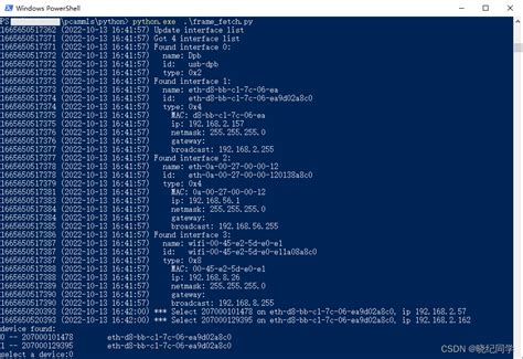 Windows Python Sdk Pythonsdk Csdn