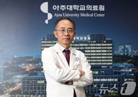 한상욱 아주대의료원장 중증·응급 중심필수·공공의료 확대