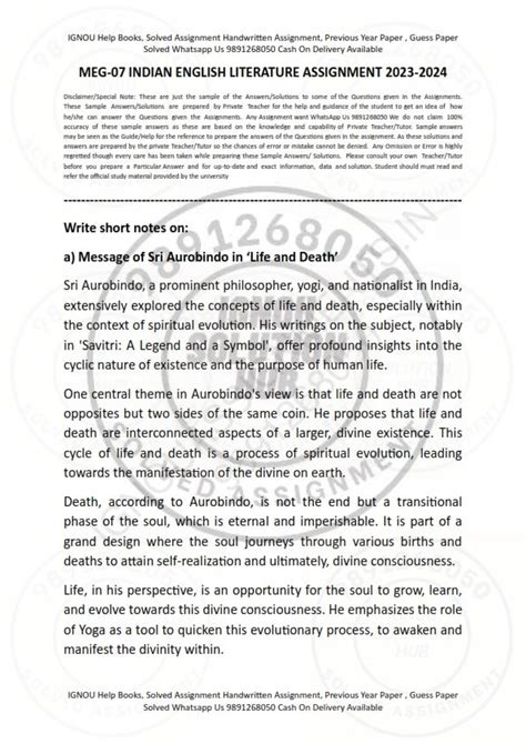 Ignou Meg 07 Solved Assignment 2023 24 English Medium Ignou Solved Assignment 2024 25 Download Pdf