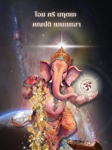 วอลเปเปอร์สายมูปี2566 คอมพิวเตอร์ การค้นหาใน Lemon8