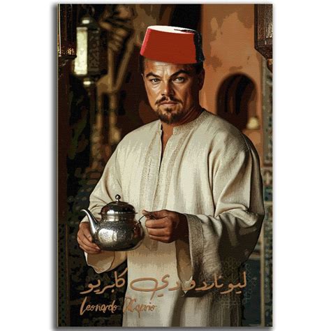 Tableau Décoratif Dicaprio X Maroc Imprimé Sur Toile Ou Plexiglass