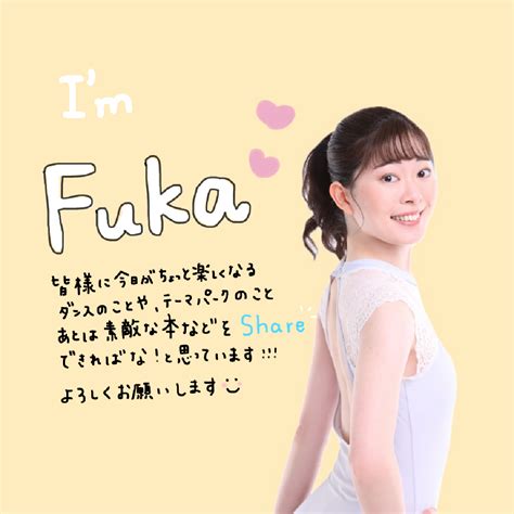 No486 Fuka More