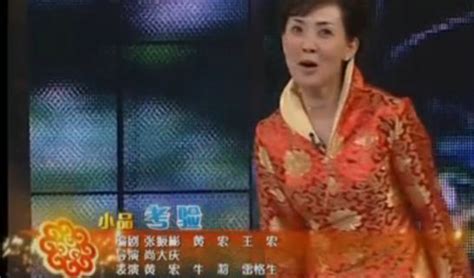 考验图册 360百科