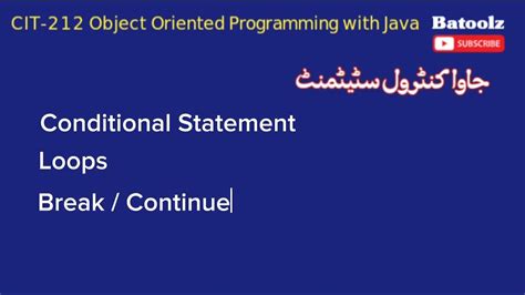Java Control Statements In Urdu Conditional Statements Loops Break Continue Dae Cit