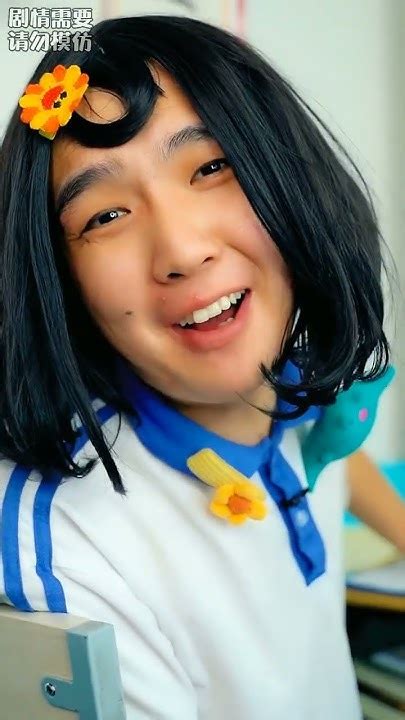 每一个坐在垃圾桶旁边的人，以后都是厉害的人。 搞笑 愤怒 校园 校园 搞笑视频 快乐 Youtube