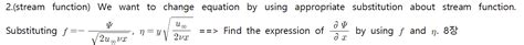 Solved Stream Function We Want To Change Equation By Chegg Com