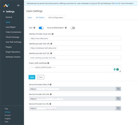 SSO Configuration Netskope Knowledge Portal