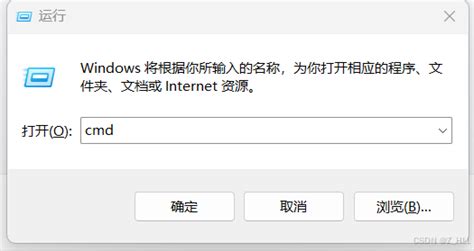 Angular的安装与使用angular安装 Csdn博客