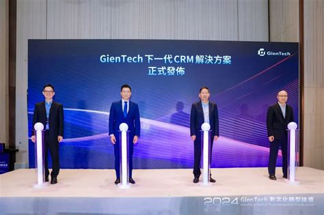 Gientech On Linkedin Digitaltransformation Crm Fintech Ai Innovation Gientech Hongkong…
