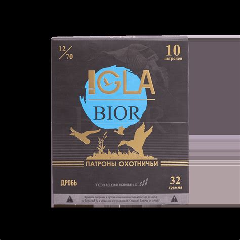 Патрон "Игла-Оптимум" 12/70 № 5 БИО 32 гр. (в пачке 10шт, короб.,250 ...