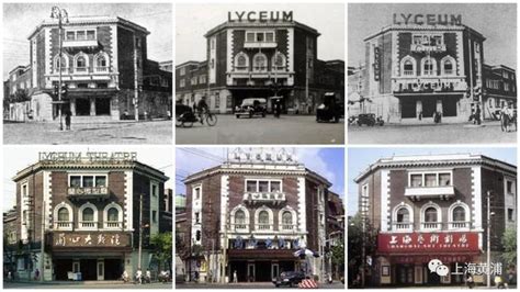 還原1930年代的原汁原味黃浦蘭心大戲院煥新歸來 每日頭條