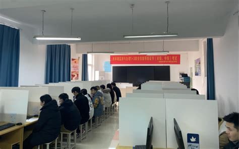 环境工程系与水利工程系成功联合举办教育部“1 X”水环境监测与治理职业技能等级证书（初级 中级）考试 环境与生态学院