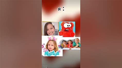 Вот так врек врек в р е к о м е н д а ц и и подпишись врек дуэт врек врек врек врек