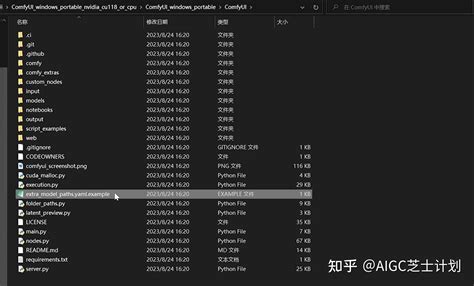 Comfyui上使用sdxl10官方工作流实操使用 零基础讲解节点式生成的ai绘画工具comfyui，节点模块讲解 知乎