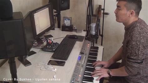 Энэ залууг дуулахаас өмнө хэзээ ч ГОЁ зохиолын дуунууд