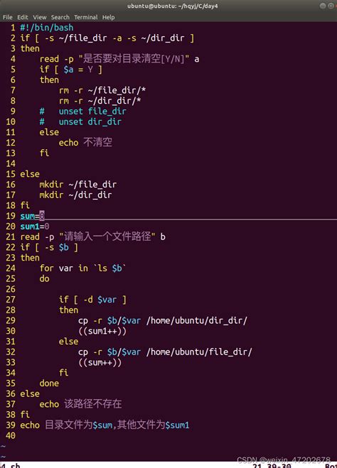 华清远见上海中心22071 CSDN博客