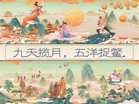 菩萨蛮·大柏地毛泽东