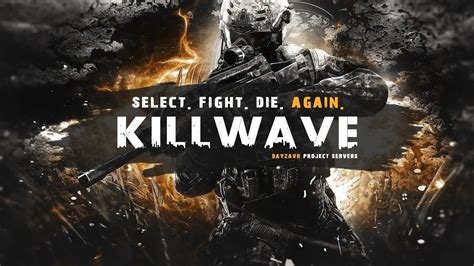 Сервера Dayz Standalone на проекте Dayzavr Пиратка Steam