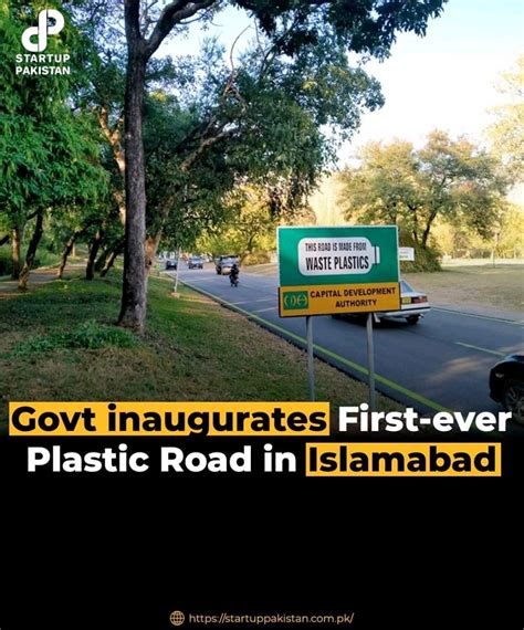 shaikh shahzad iftikhar posted on linkedin