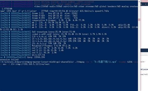 [qt学习笔记]qt下调用vlc库实现拉流播放和截图 qt vlc 拉流 csdn博客