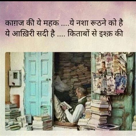 hemangi bhuva on linkedin linkedin linkedin