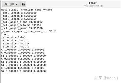 ATAT mcsqs生成准随机结构 SQS 知乎