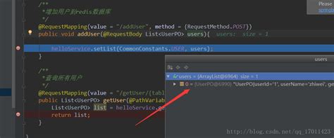 Springmvc接受json参数总结springmvc接受json格式参数 Csdn博客
