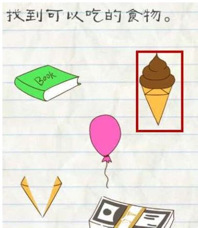 UnityUGUI系列教程监听事件完成解谜 知乎