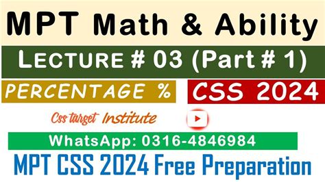 Basic Math And Ability Css Mpt 2024 Lecture 3 Part 1 Percentage Fpsc Youtube