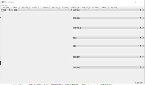 Qt保存和恢复页面布局 知乎