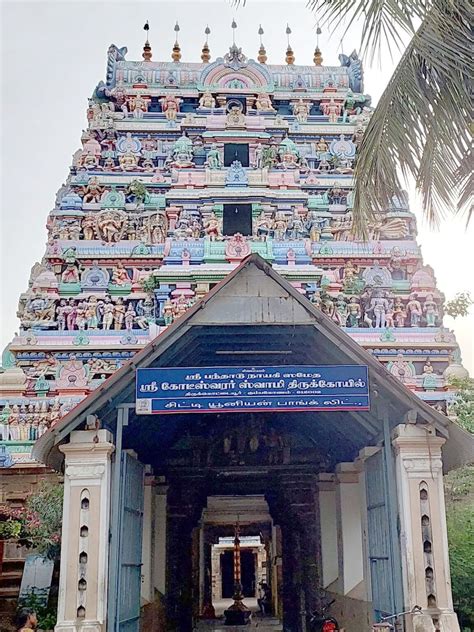 List Of Temples In Kumbakonam Famous Temples Of India