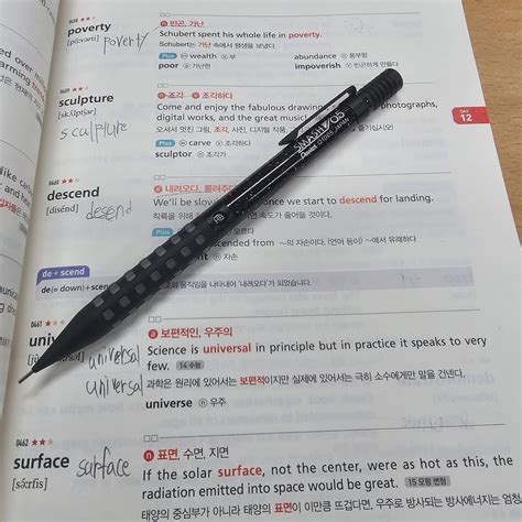 주아톰상사펜텔 레이메이 한국 에이전트 🎄 Merry Christmas 🎁 기다리고 기다리던 날이 왔습니다 🎅모두 메리 크리스마스~ 이번 크리스마스는 어떻게