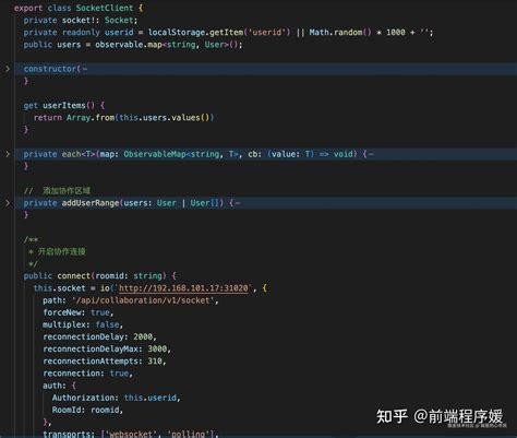 React konva socket io实现腾讯文档表格协作 知乎