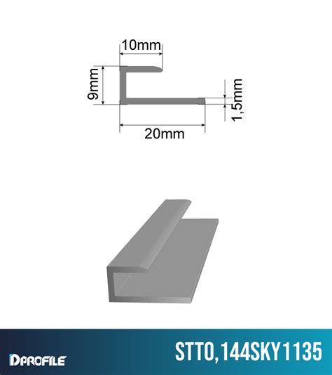 Стандартни алуминиеви профили