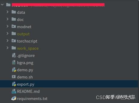 一键抠图1Python实现人像抠图 Portrait Matting 知乎 一键抠图1Python实现人像抠图 Portrait Matting 知乎
